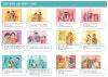 성폭력 상황 대처하기 활동지 초등 중등 성교육 위크지성폭력 예방 교육 성교육 교구 네이버 블로그